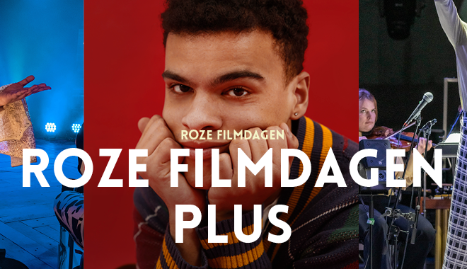 Roze Filmdagen Plus en Q&A's